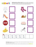 Matching Pictures with Same Sound – KiDOTI